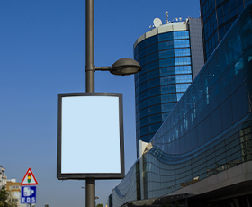 Reputable LED Street Light Manufacturer | Suiming