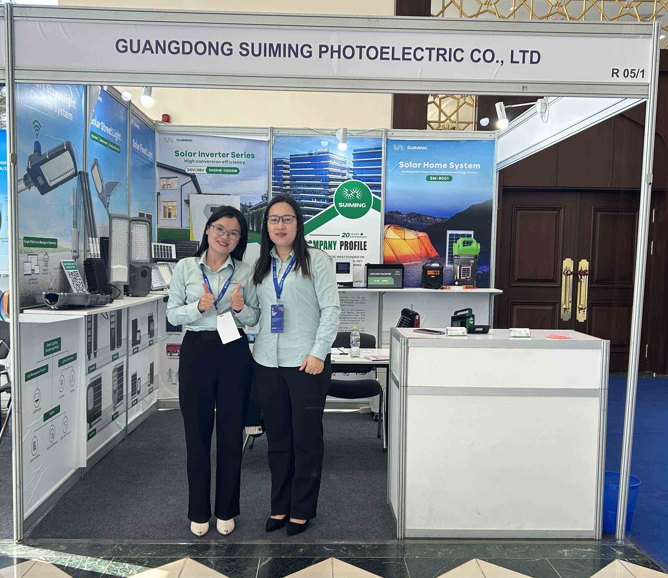 Innovative Outdoor LED Lighting Manufacturer | Suiming